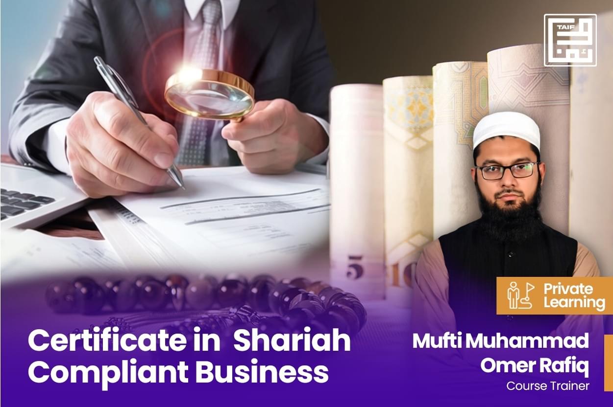 Certificate in Shariah Compliant Business
